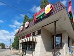 Хмель (Lizyukov street No:101/1), bira dükkanı  Voronej'den