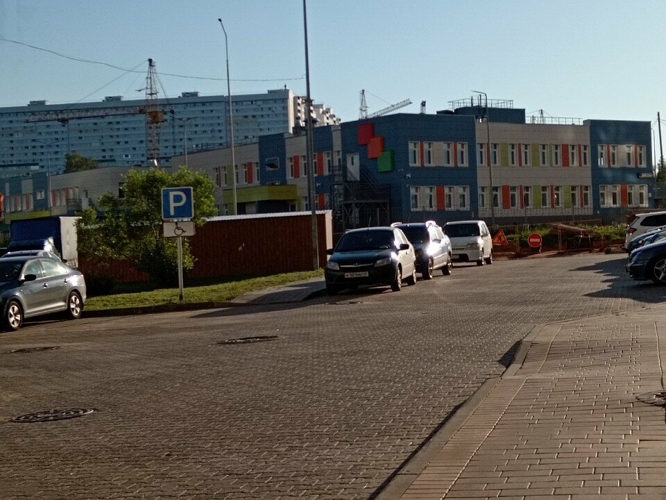 Anaokulları Детский сад № 5, Kirov, foto