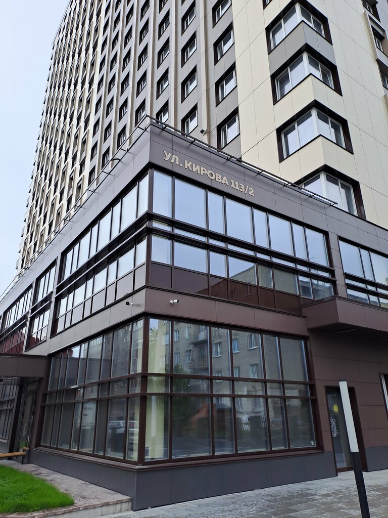 Avukatlar Адвокат Теркулов В. Н., Novosibirsk, foto