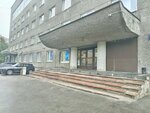 In Tonus (Andropova Street No:15), kozmetoloji, kozmetik salonları  Petrozavodsk'tan