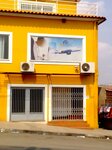 SHL-Travel (Luanda, Rua Sagrada Esperança), seyahat acenteleri  Loanda'dan