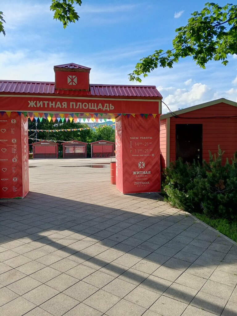 Fast food Картофель от бати, Kolomna, foto