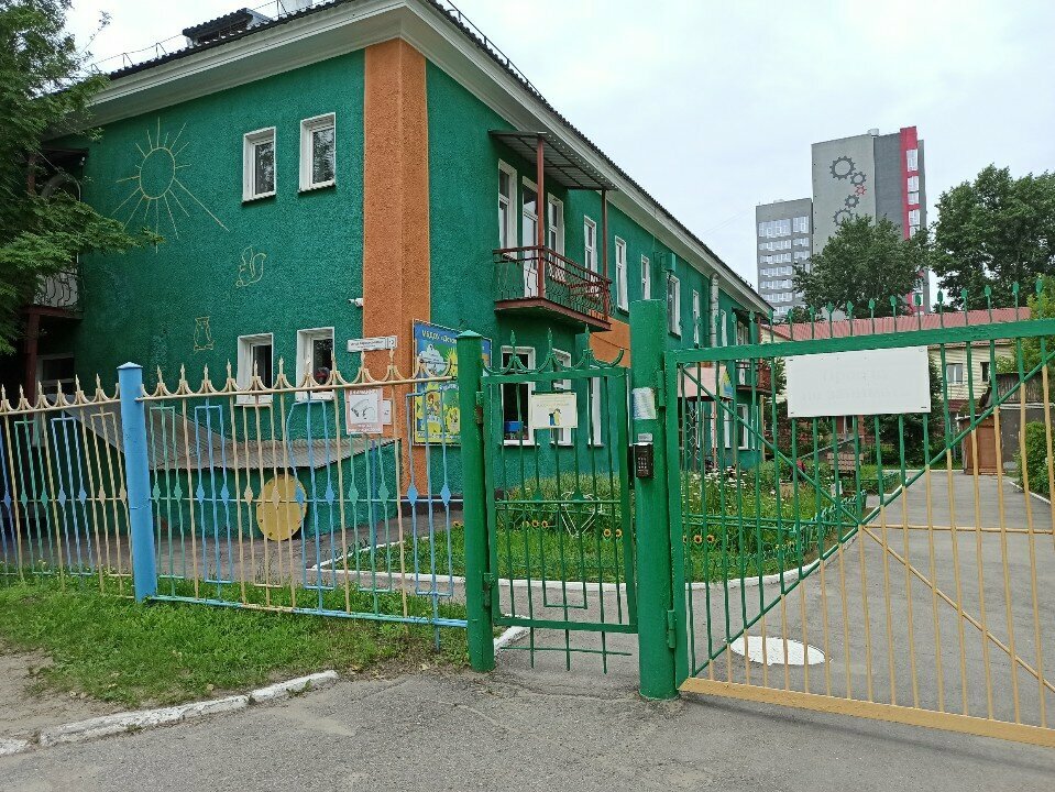 Anaokulları Detsky sad № 37/1, Barnaul, foto