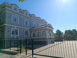 Vishnevyj Royal (Slavnaya Street No:20, Torgovaya Side District), otel  Velikiy Novgorod'dan