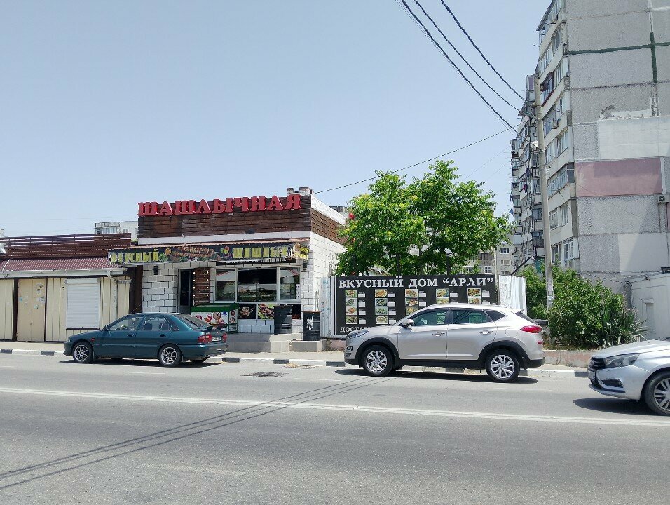 Fast food Вкусный дом Арли, Novorossiysk, foto