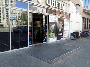 Fitness club Mytimefitness (Ilyushina Street No:14), fitness kulüpleri  Saint‑Petersburg'dan