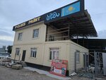 V-Class paint (Bolashaq kóshesi No:13В), boya ve cila malzemeleri üretim ve satış yerleri  Kaskelen'den