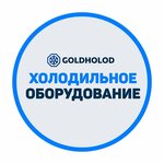 Goldholod (Noviy Arbat Street No:19), endüstriyel buzdolapları  Moskova'dan