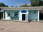 Avtostantsiya (Orenburg Region, Novoorskiy rayon, Energetikskiy possovet, posyolok Energetik), otogarlar  Orenburgskaya oblastından