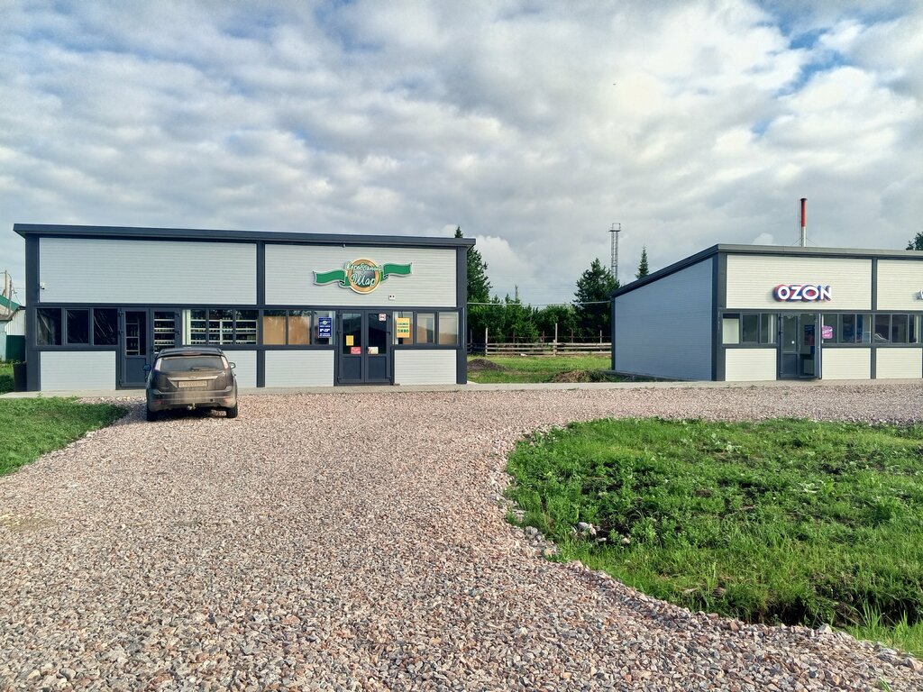 Alkollü içecekler Серебряный шар, Krasnoyarski krayı, foto