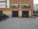 Бавария Авто (ulitsa Muravlenko No:3с1), otomobil servisi  Tiumen'den