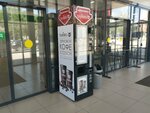 Barista (Georgiya Dimitrova Street No:4), kahve otomatı  Samara'dan