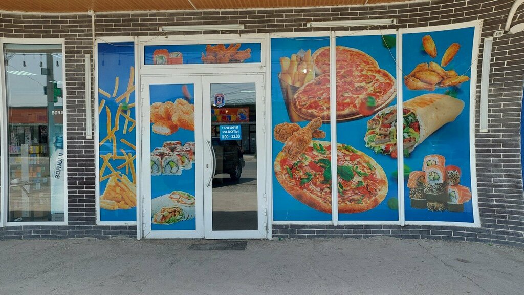 Fast food Chicken_Sushi, Taraz, foto