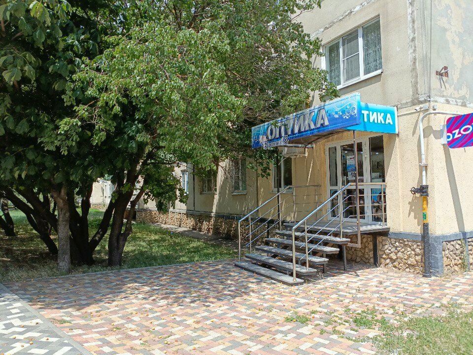 Optik Эдельвейс, Stavropol, foto
