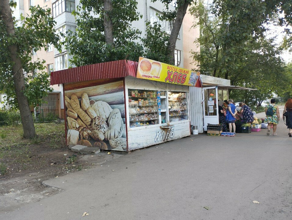 Ekmek fırını Hleb, Samara, foto