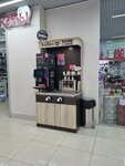 Barista (ulitsa Tankistov No:3), al götür kahve  Saratov'dan