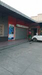 Kasbek enterprise (Lusaka, John Howard, Chifundo Road), mikrofinans  Lusaka'dan