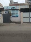 Cefopi (Luanda, Rua Doutor Luís Pinto da Fonseca), kurs  Loanda'dan