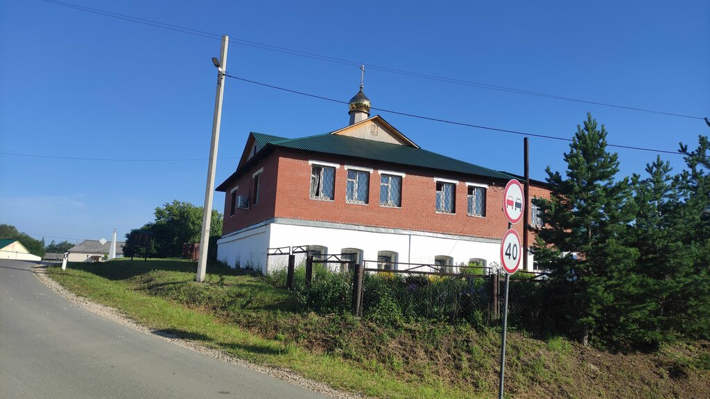 Ortodoks kiliseleri Молитвенный дом, Sverdlovskaya oblastı, foto
