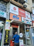 Ziraat Bankası ATM (Akşemsettin Mah., Akdeniz Cad., No:102J, Fatih, İstanbul), atm'ler  İstanbul'dan