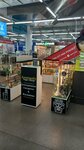 Vape Anomaly (Bol'shevistskaya Street No:45/1), elektronik sigara satış noktaları  Novosibirsk'ten