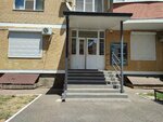 Фабрика Уют (Chekists Avenue No:26/5, mikrorayon Yubileyny), matbaalar  Krasnodar'dan