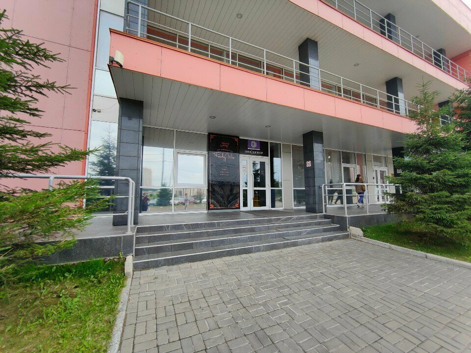 Seyahat acenteleri Планета Трэвел, Krasnoyarsk, foto