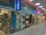 Beri Plitku (Profsoyuznaya Street No:56), zemin döşeme üretim ve satış firmaları  Moskova'dan