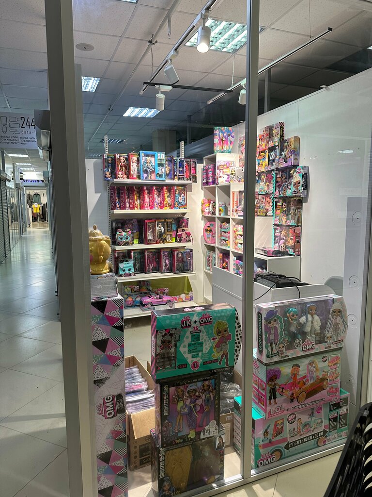 Çocuk oyunları ve oyuncakları Мир Лол, Minsk, foto