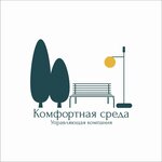 Комфортная среда (Ryabinovaya ulitsa No:14/1), bina, site yönetimi  Novosibirsk'ten