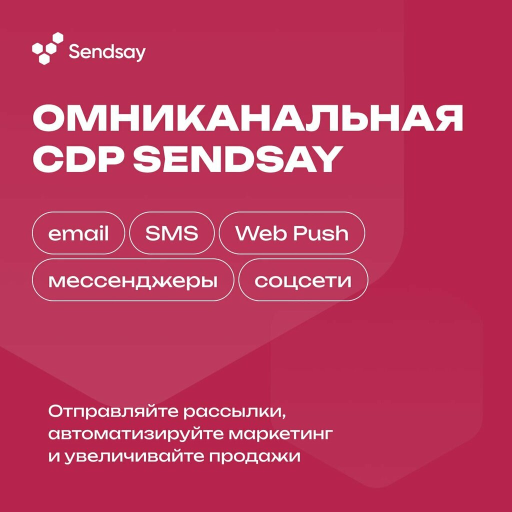 i̇nternet pazarlama şirketi Internet-Proyekty, Saint‑Petersburg, foto
