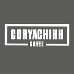 Goryachikh (ulitsa Olega Koshevogo No:67), kahve otomatı  Briansk'tan