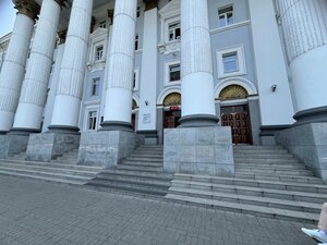 Мемориальная доска начальникам ЗабЖД 1938-1946 гг. (Leningradskaya Street No:34), anıt levhası, anıt taş  Çita'dan