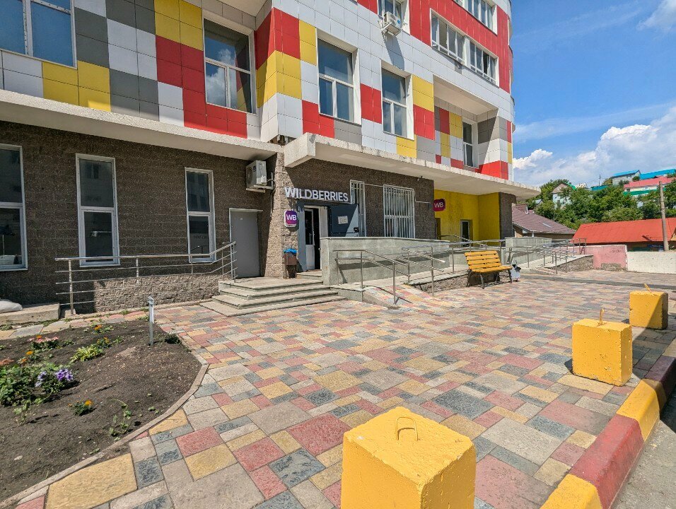 Market Три шага, Ufa, foto