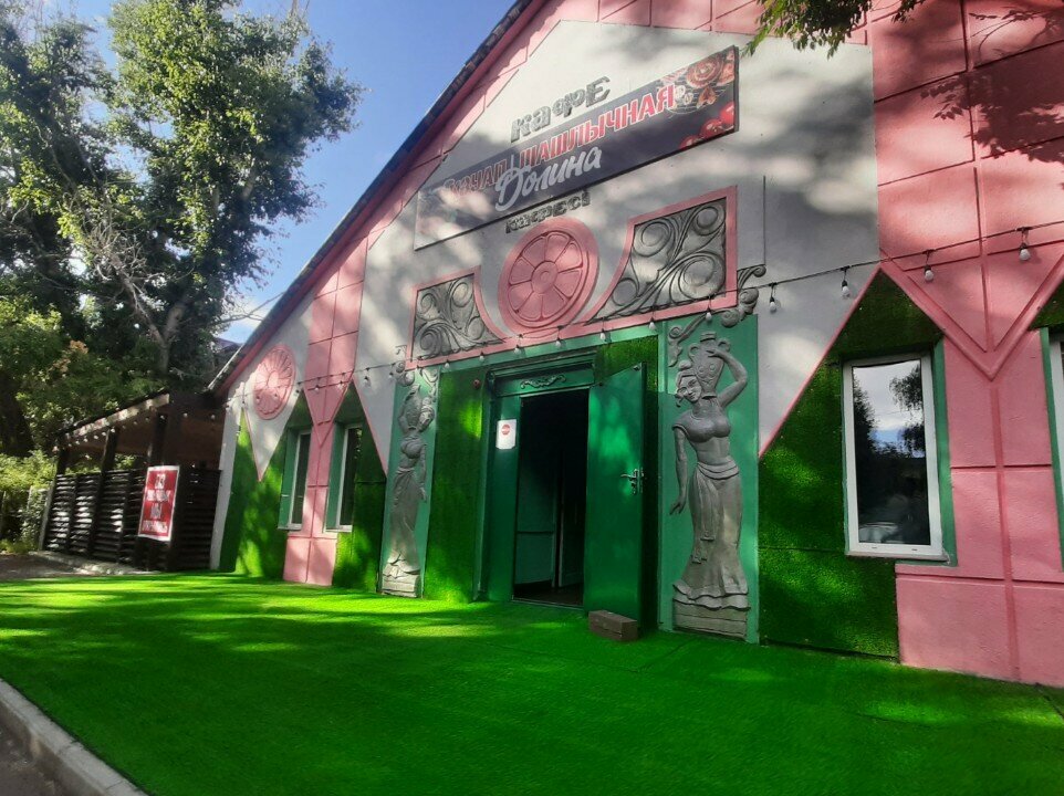 Kafe Kebab Valley, Karağandı, foto