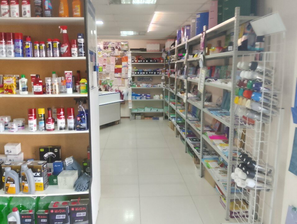 Kırtasiyeler Канцтовары, Novorossiysk, foto