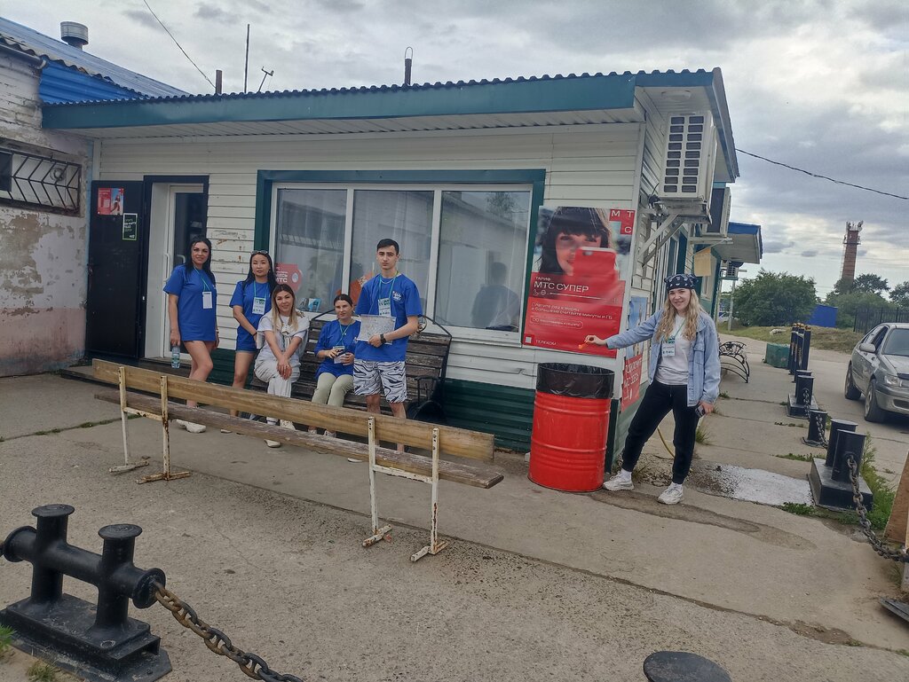Kafe Кафе Уют, Habarovski krayı, foto