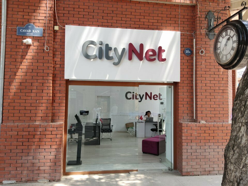 i̇nternet hizmet sağlayıcıları CityNet, Gence, foto