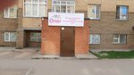 Oner (No:5, Lesnaıa Polána shaǵyn aýdany, Qosshy), çocuk ve gençlik merkezleri  Akmola eyaletinden