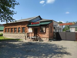 Mimino (Tukhachevskogo Street No:40), kafe  Penza'dan