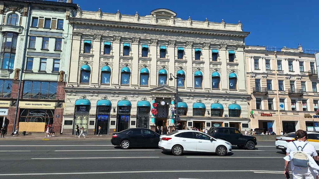 Kuyumcular Дизайн студия украшений Анны Ланцовой, Saint‑Petersburg, foto