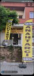 Anahtarcı Çetin (Mersin, Gazi Mustafa Kemal Blv., 1306F), çilingirler  Mersin'den