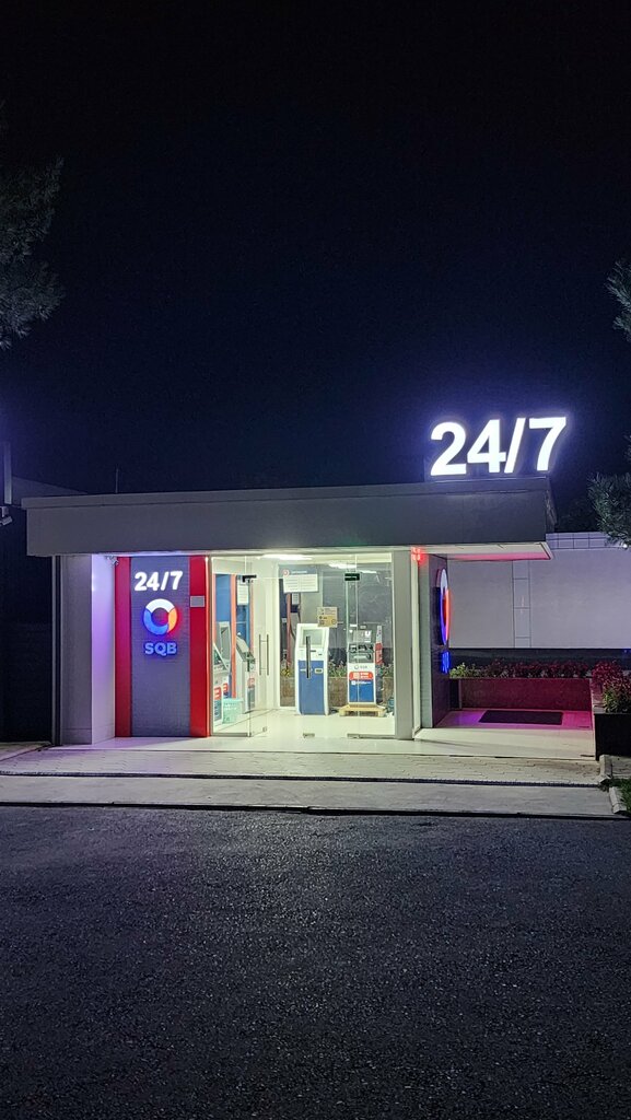 ATM'ler SQB, Nemengan, foto