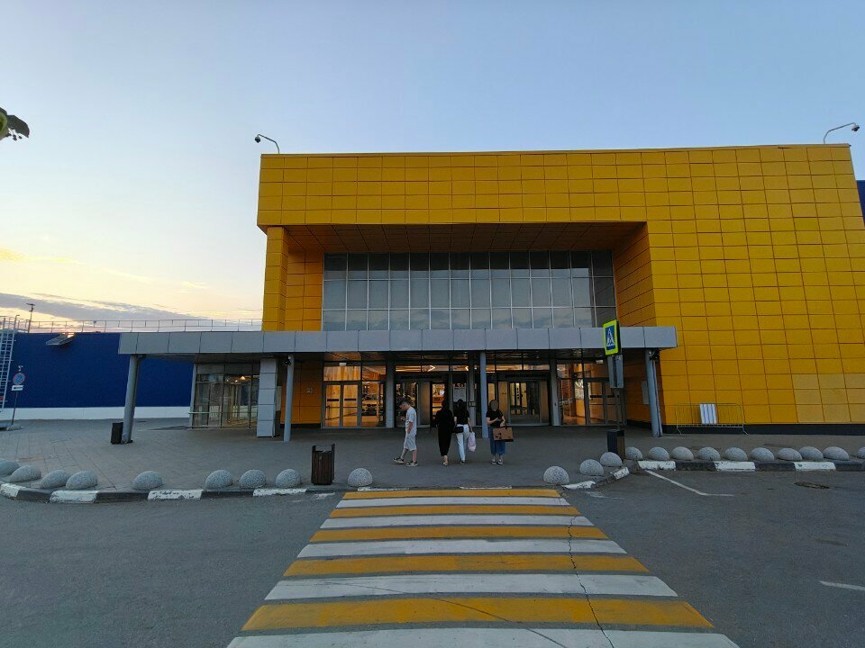 Kahve otomatı Кофе, Kazan, foto