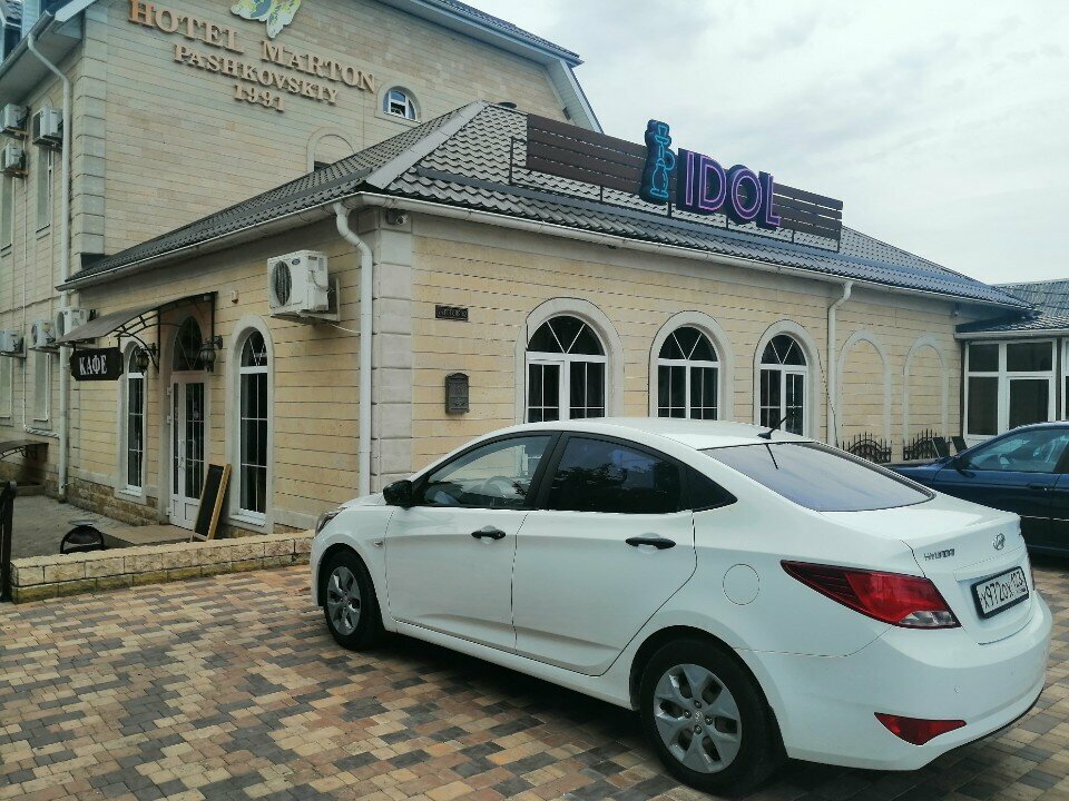 Kafe Jazz-кафе, Krasnodar, foto
