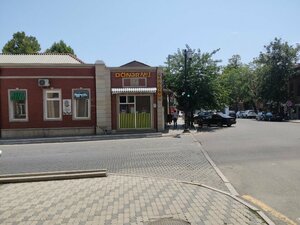 Dönər № 1 (Mirza Abbas Abbaszade Street No:51A, Ganja), fast food  Gence'den