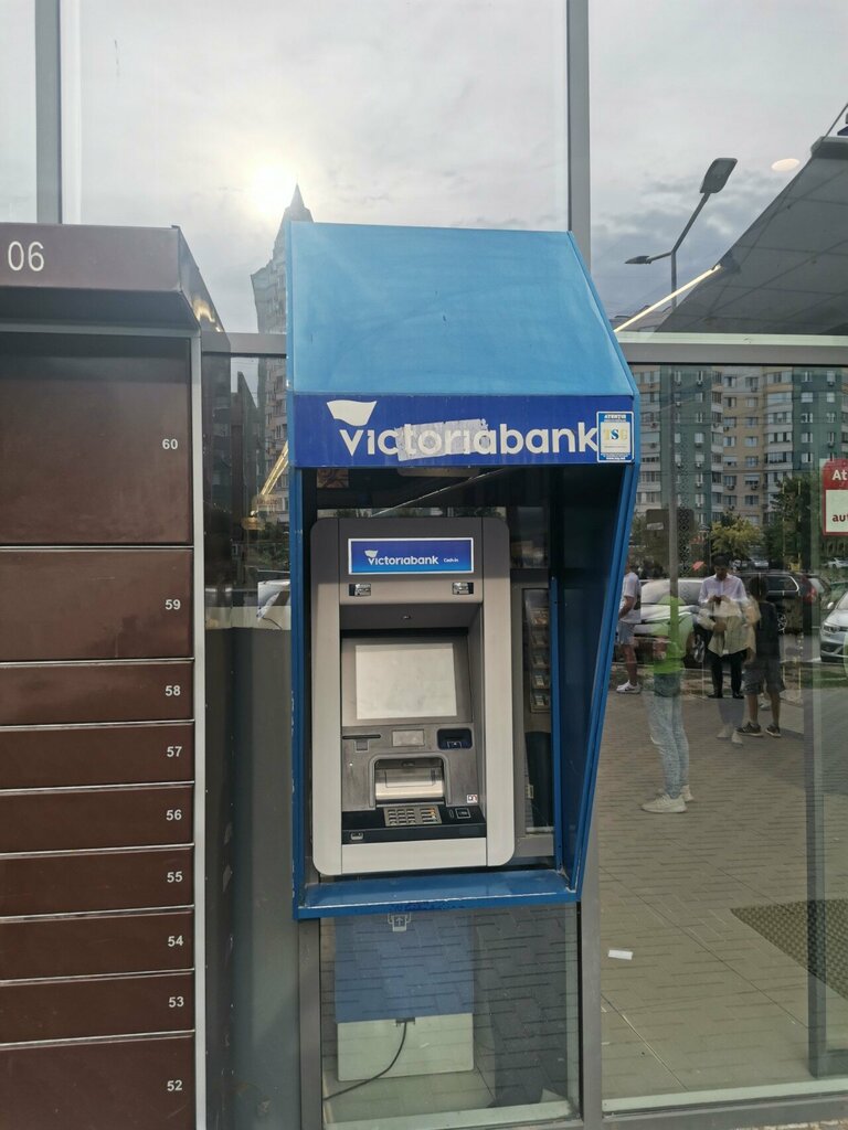 ATM'ler Victoriabank, Kişinev, foto