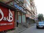 Hədəf (Mirza Ulugh Beg Street No:115), lise  Bakü'den