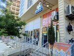 Clean store (20 Yanvar küçəsi No:110), kuru temizlemeciler  Sumgayıt'tan