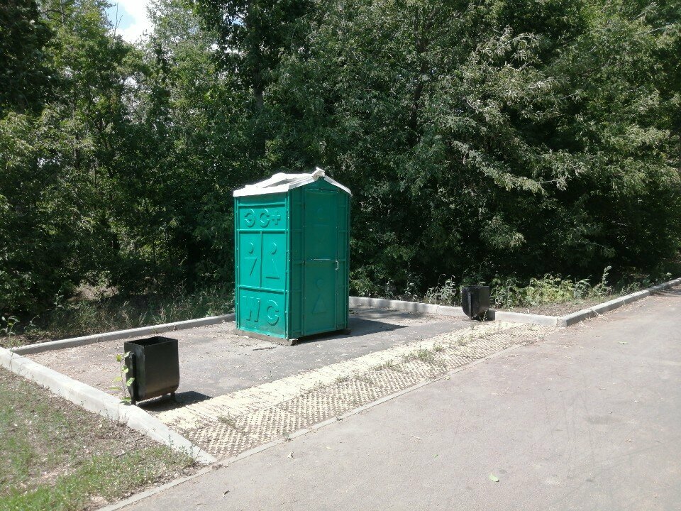 Tuvalet Туалет, Orsk, foto